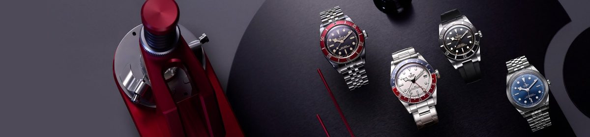 Tudor | Juwelier Morawitz in Düsseldorf